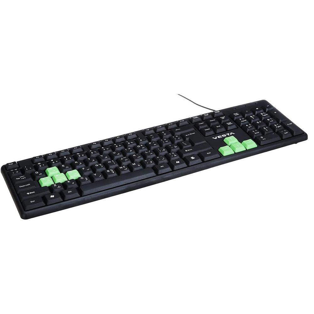 كيبورد فيستا سلكى إنجليزى و عربى KB-47021 » Tech Misr